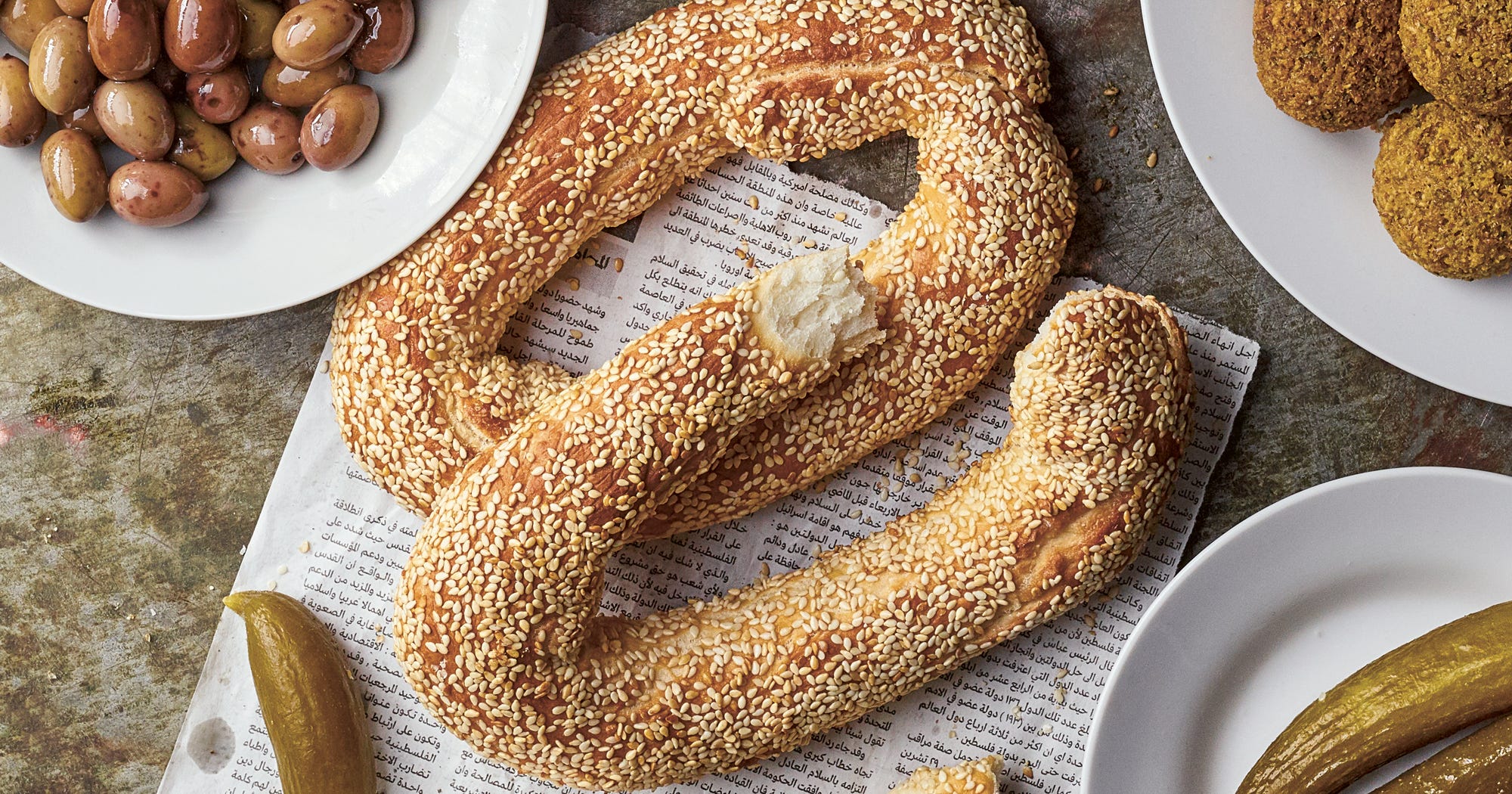 Middle Eastern Brunch Breakfast Reem Kassis