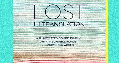 Lost In Translation Book - Untranslatable Words English
