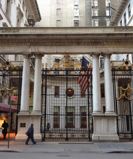 Museo Club Nyc