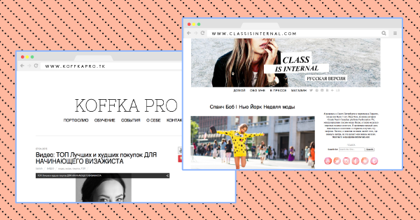 Best Russian Beauty Bloggers You Should Read