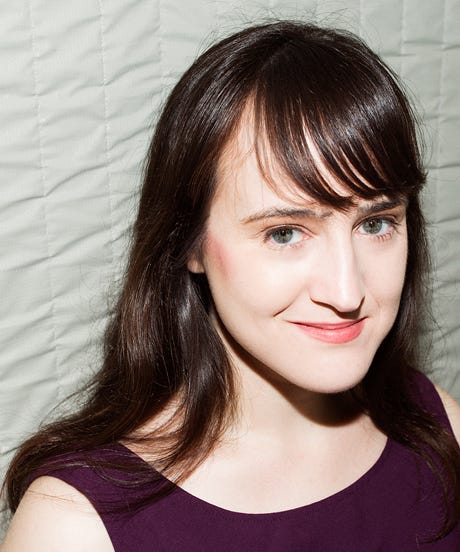 Mara Wilson Interview - What Are You Afraid Of