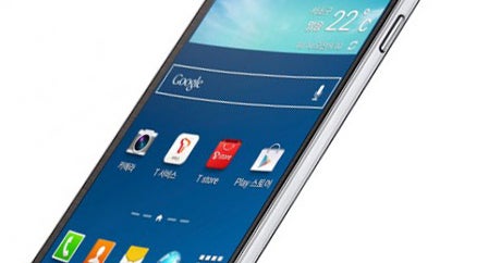 Samsung Galaxy Round Curved Smartphone