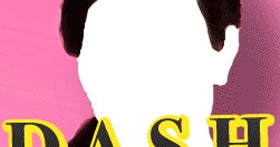 Dash Out- Kim Kardashian Name Eraser