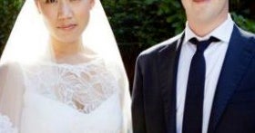 Facebook Couples Pages