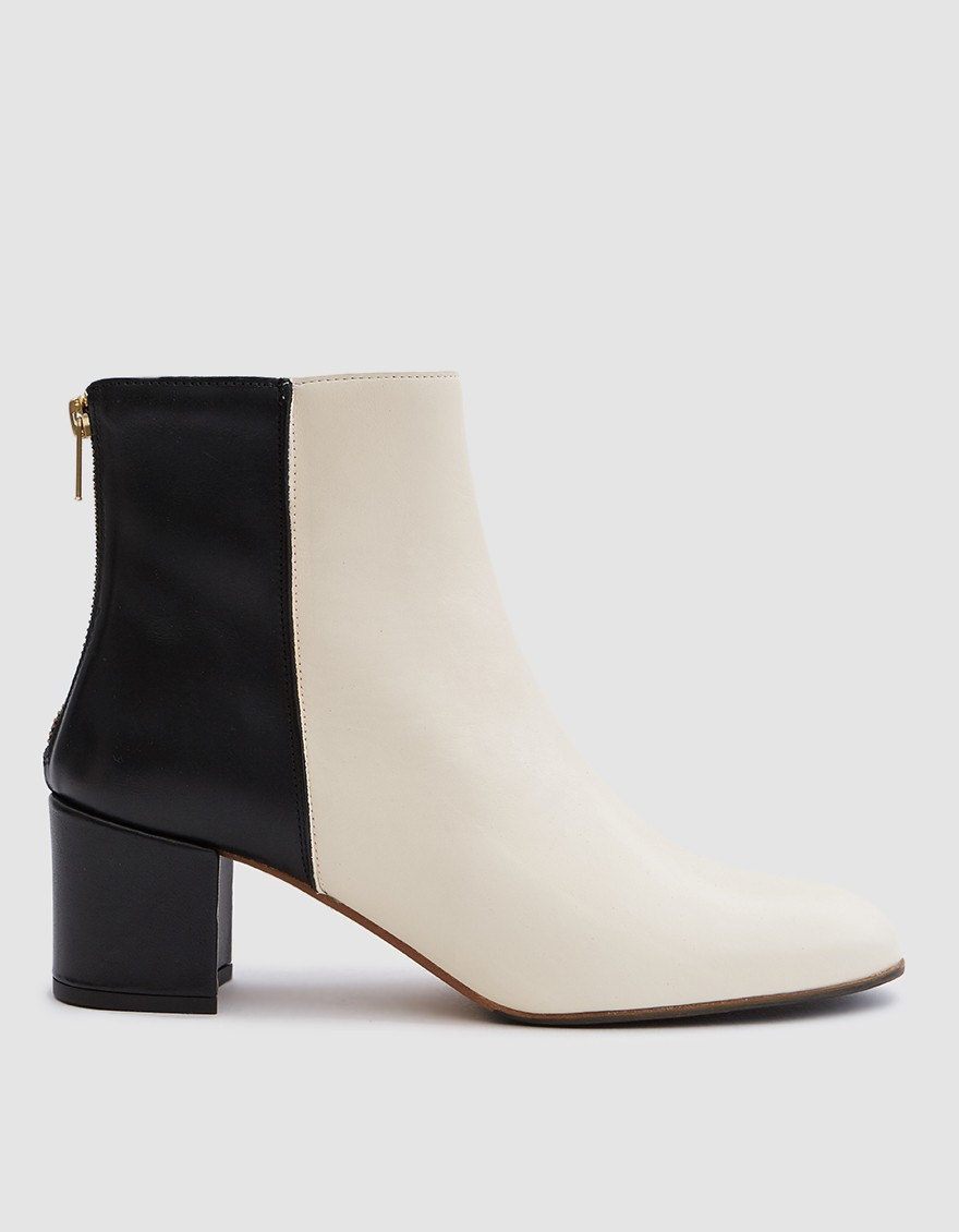 Intentionally Blank + Mei Boot