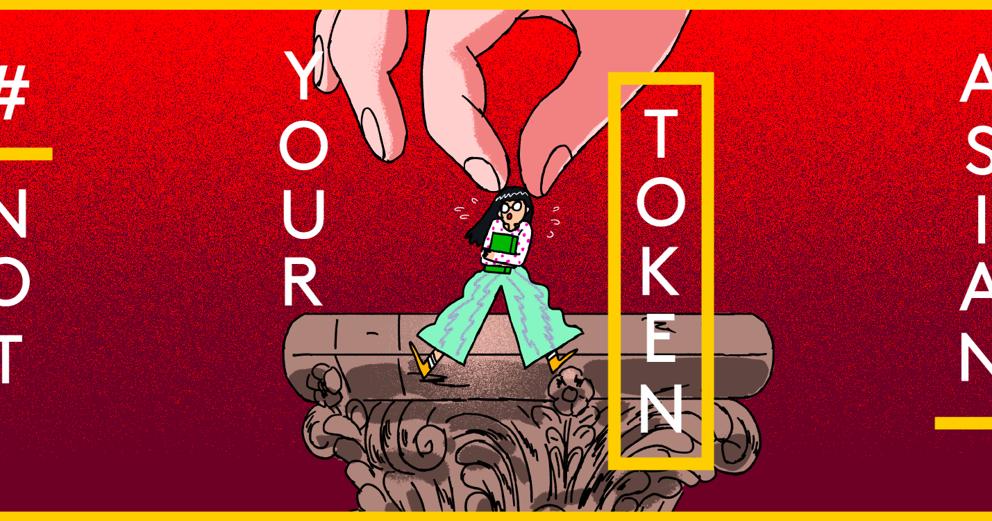 The Millennial Model Minority Myth