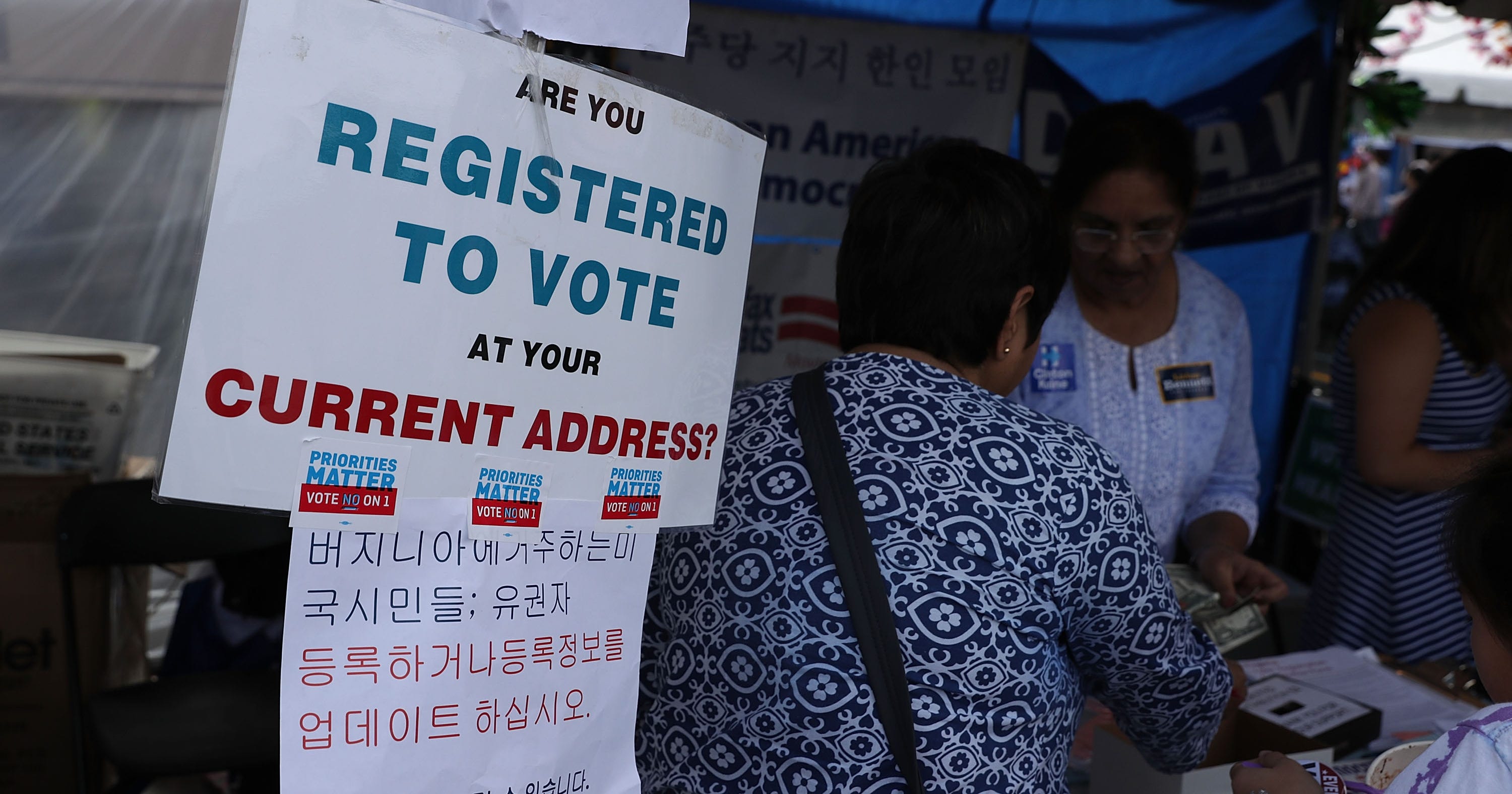 Voter Suppression Trail Racist Voter ID Laws