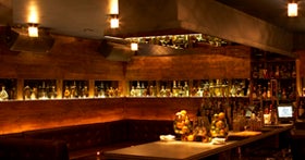 Chicago Bars - Double A