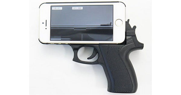 Gun Shaped iPhone Case - Banned Fashion