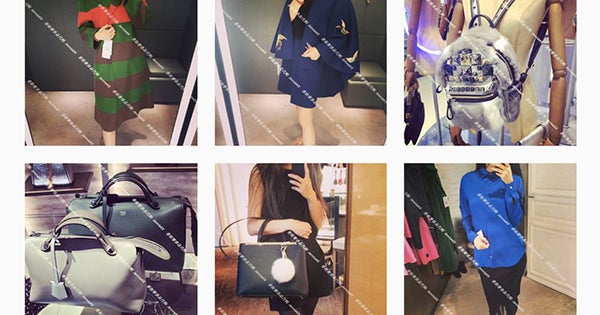 Daigou - Luxury Handbag Mules, China Retail Trends